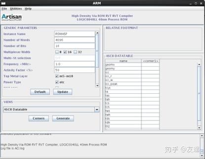 Memory Compiler所用的MC软件使用介绍 - 知乎