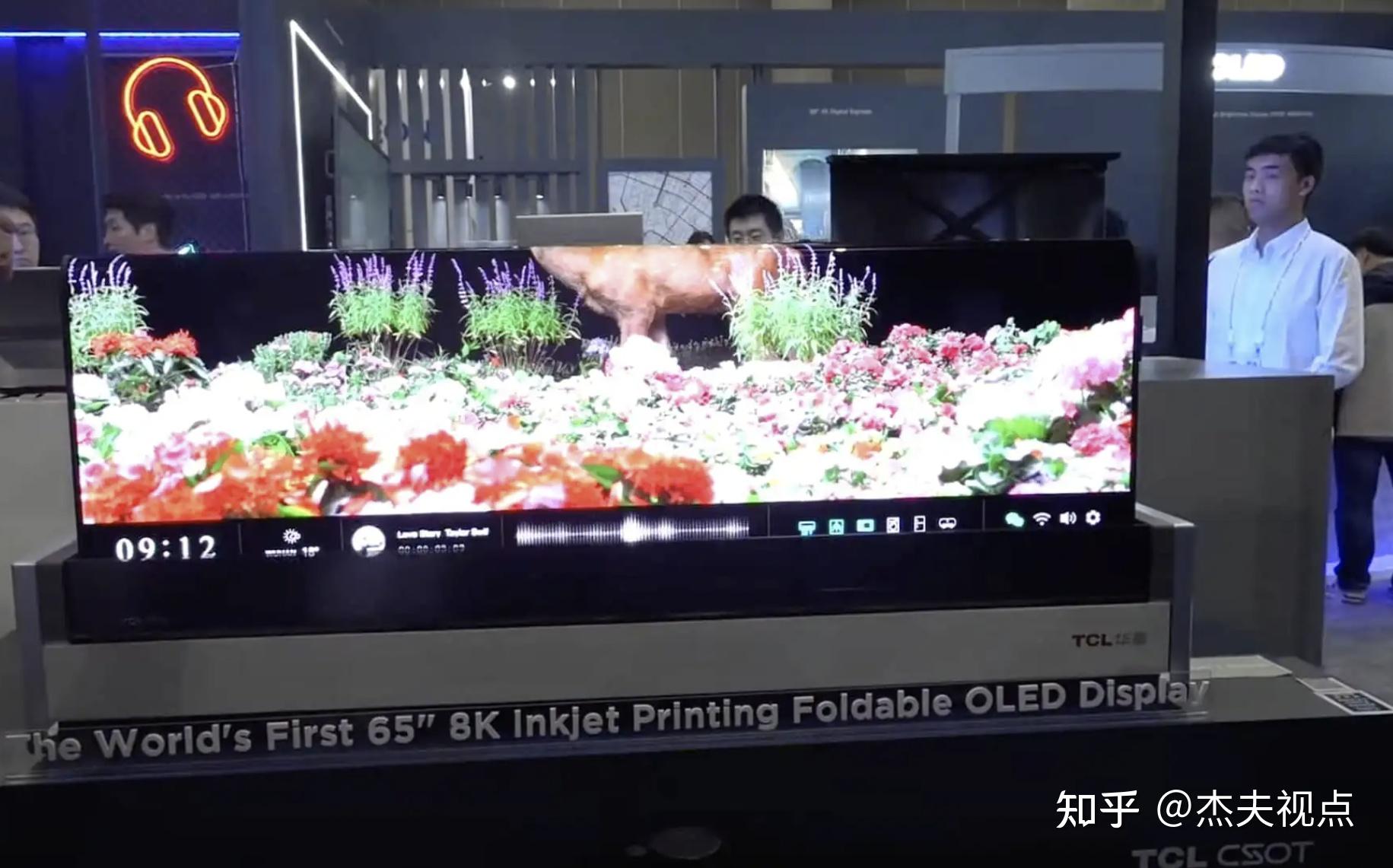 TCL将入局OLED电视市场：采用印刷式OLED，2025年才上市 - 知乎