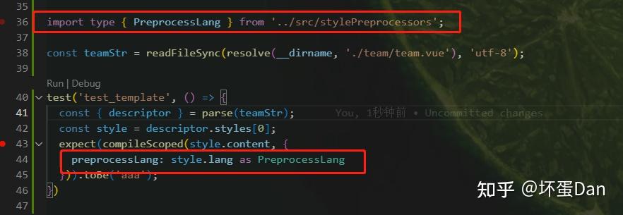 vue/compiler-sfc源码分析学习--part4:如何处理style--day2 - 知乎