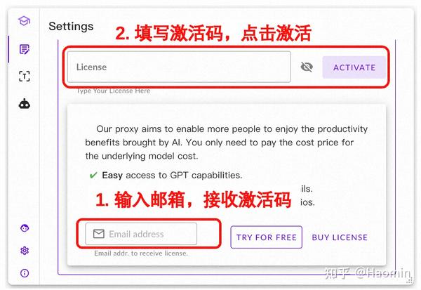 Overleaf Copilot: 为Overleaf用户定制的论文润色插件 - 知乎