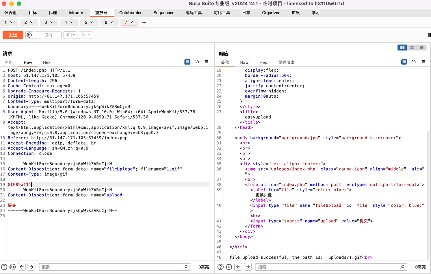 xctf-easyupload（图片马，文件包含） - 知乎