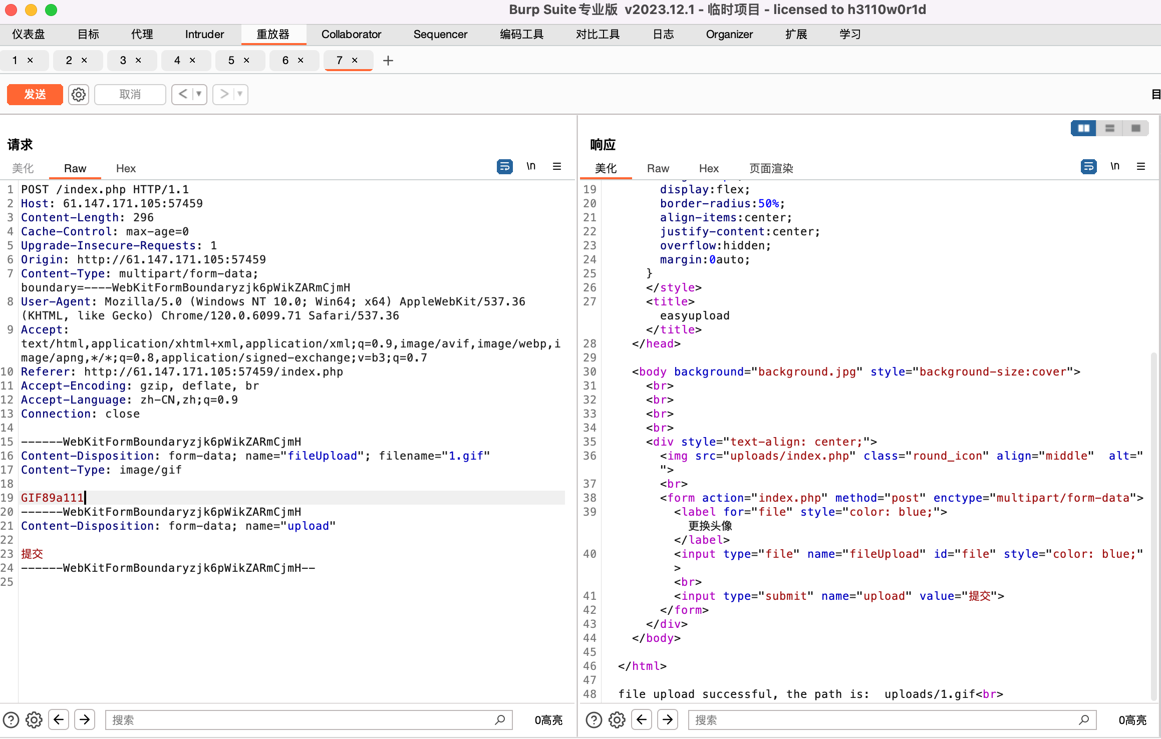 xctf-easyupload（图片马，文件包含） - 知乎