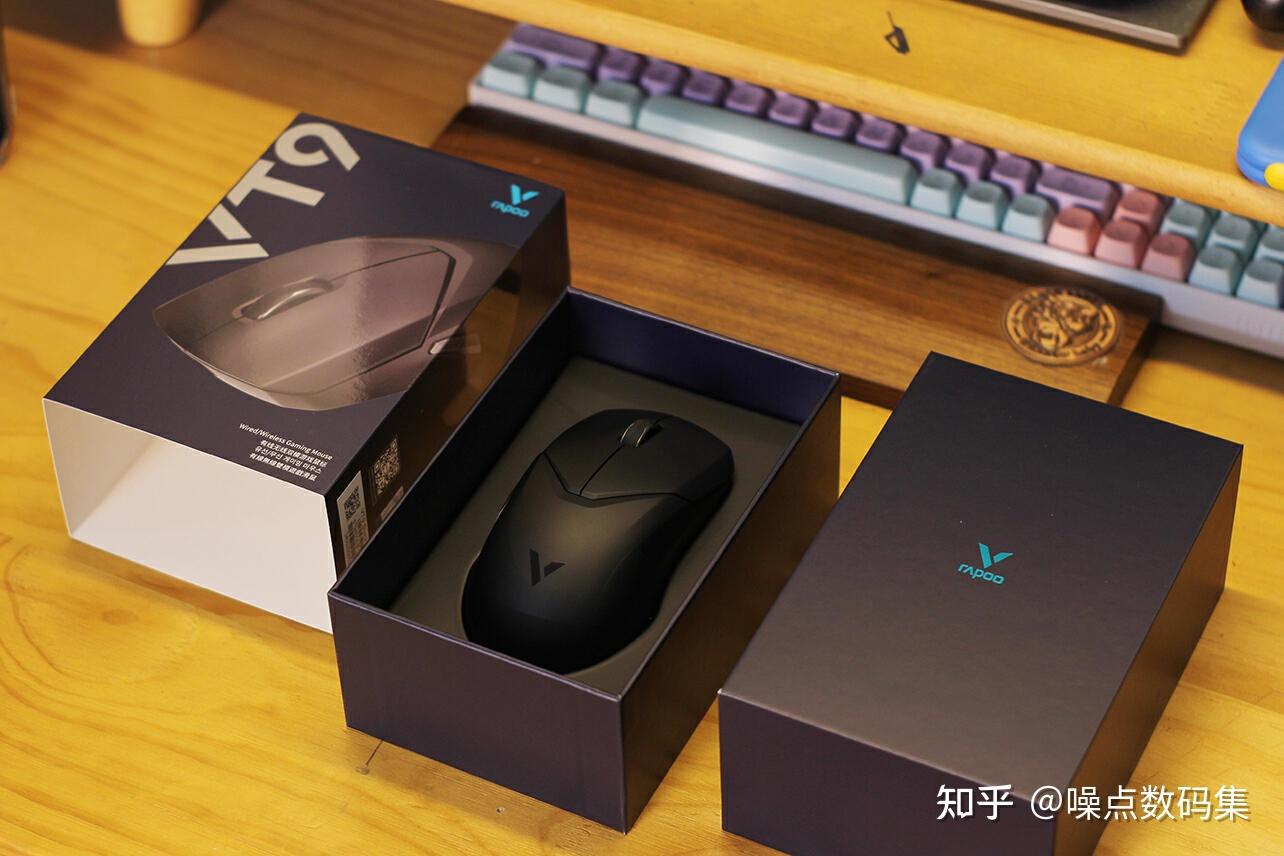 平替GPW？仅78克，轻量且精致的双模游戏鼠标雷柏VT9 - 知乎