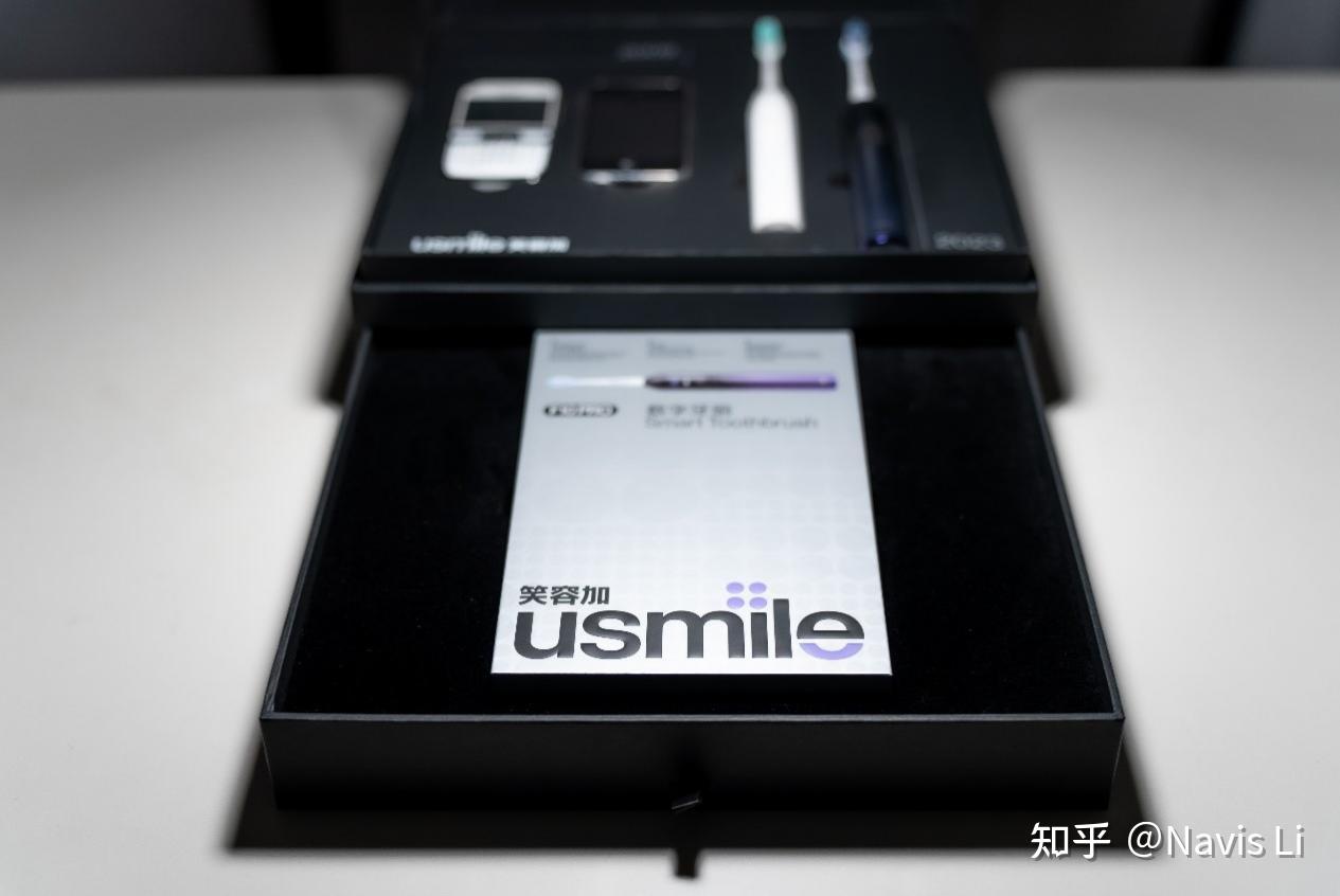 电动化之后就是智能化，usmile笑容加F10 PRO 可能会是你的第一支数字牙刷 - 知乎