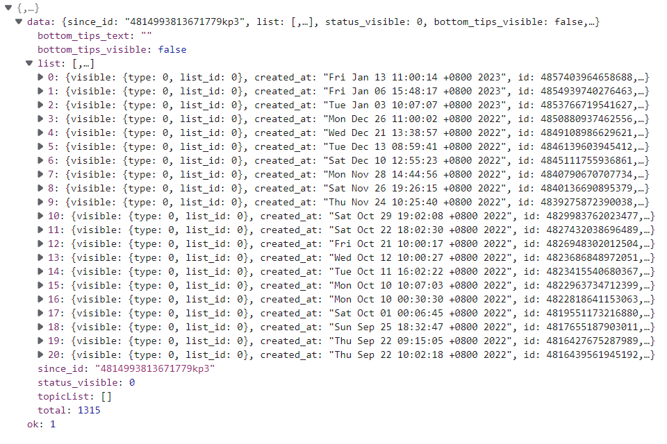 Python requests请求Ajax数据 以电脑网页版微博为例 - 知乎