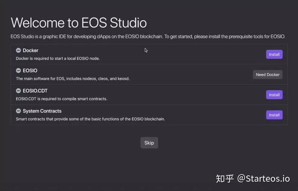 EOS Studio教程（一）：设置EOSIO开发环境 - 知乎