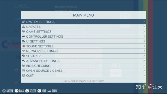让你的电脑变身多种游戏机：Recalbox游戏平台安装配置指南 - 知乎
