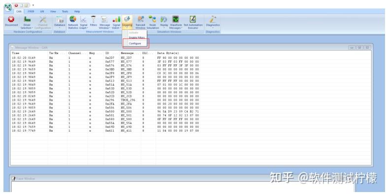 车载测试必备工具—busmaster详细使用指南 - 知乎