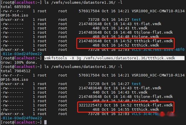 VMware存储管理命令vmkfstools使用指南 - 知乎