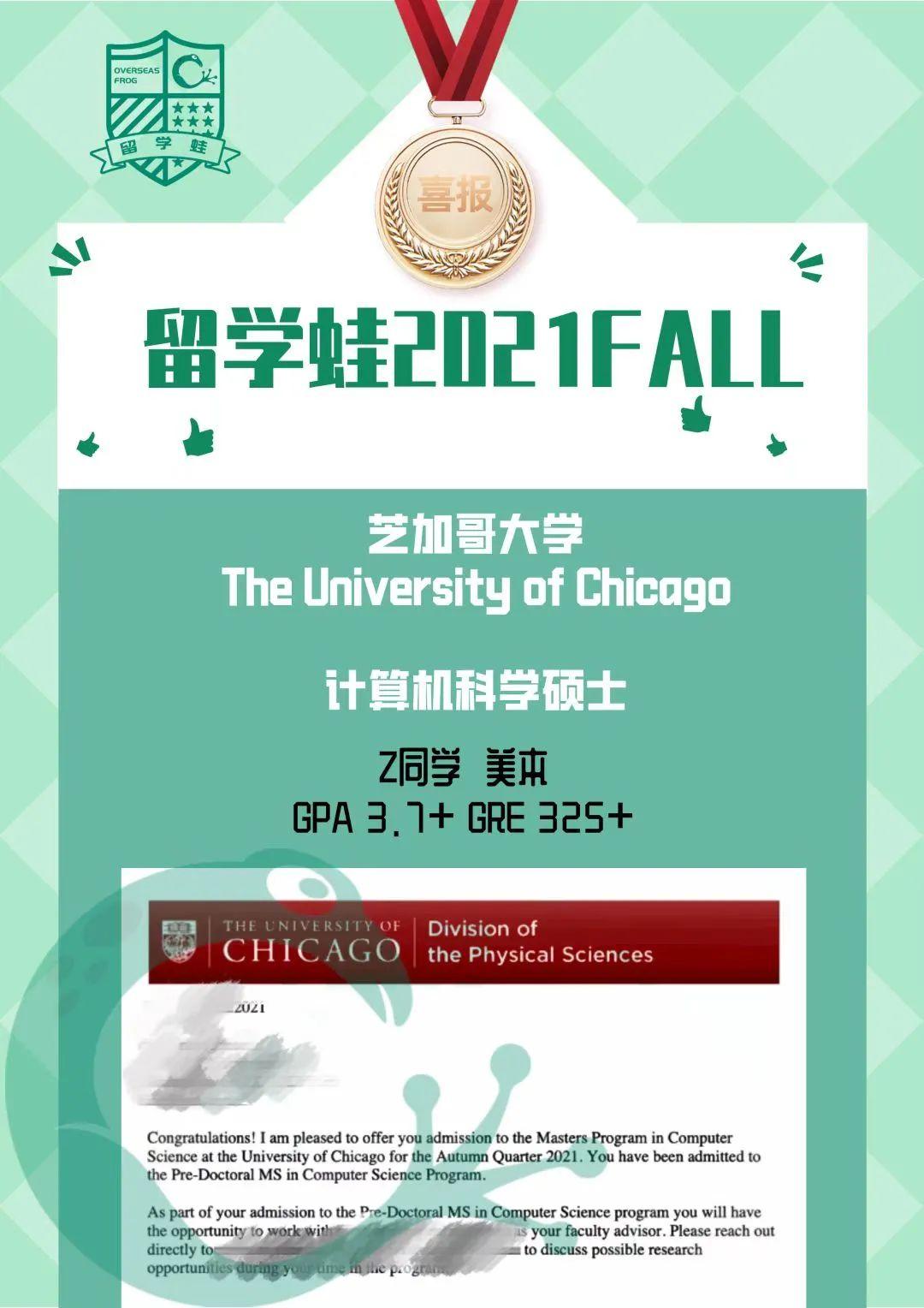 「傻傻分不清2 0」——cs、ee、ce的差别竟然是这些! 知乎