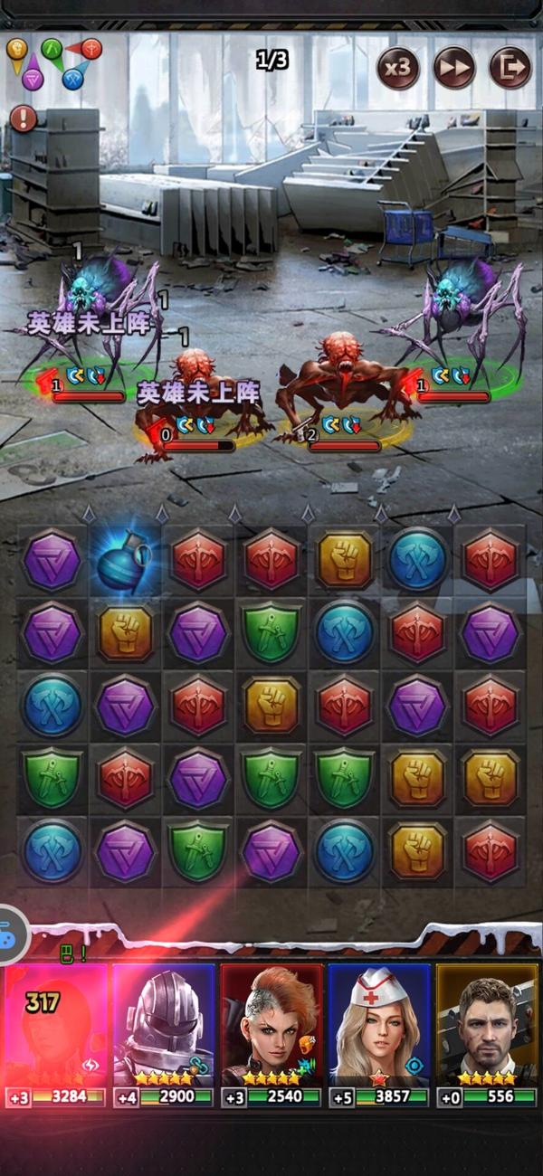 SLG手游5年系统玩法数值演变记录（3）：核心体验演变与大小服生态 - 知乎