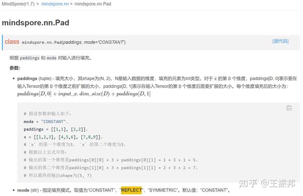 如何将mindspore模型转onnx格式并使用onnxruntime推理 全流程开发指导 知乎