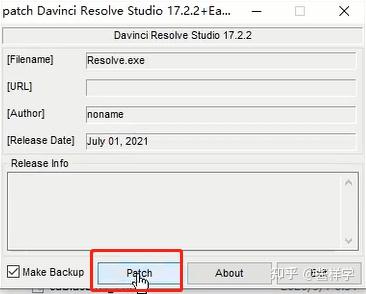 达芬奇软件详细安装教程 - 知乎