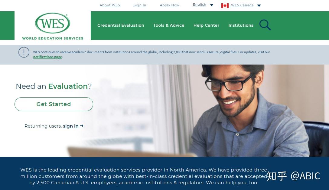 2021年最新WES学历认证超详细版图文攻略 - 知乎