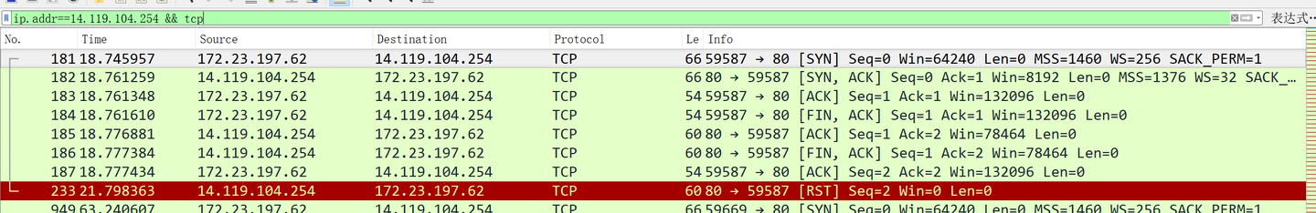 Golang实现TCP和UDP端口探测 - 知乎