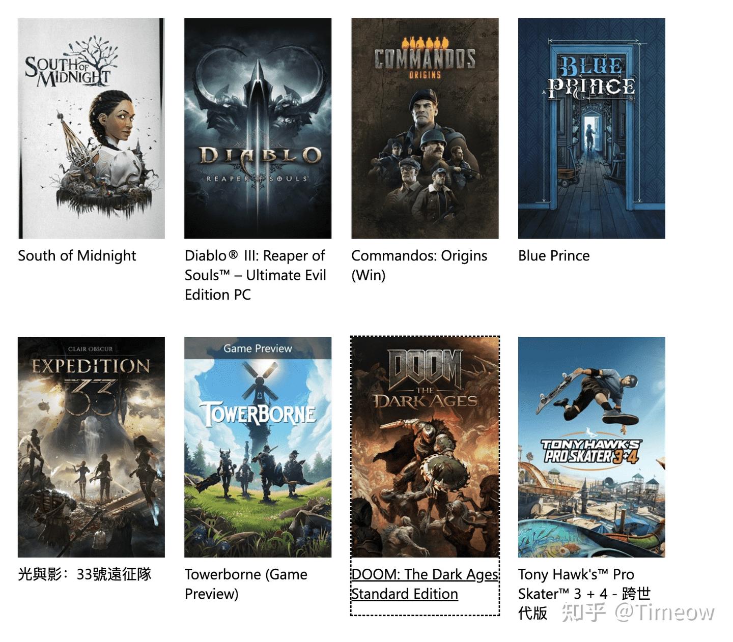 XGPU每月45 PGP每月24 实体卡速买！ - 知乎