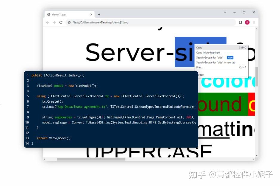类ms Word 的文档处理控件tx Text Control X32 新版本抢先看! 知乎
