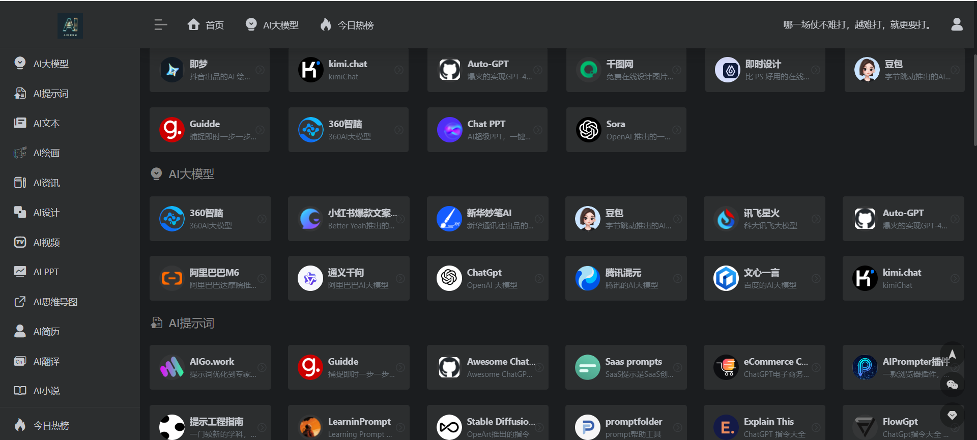 GitHub Top 10 + Java 开源项目（2021版) - 知乎