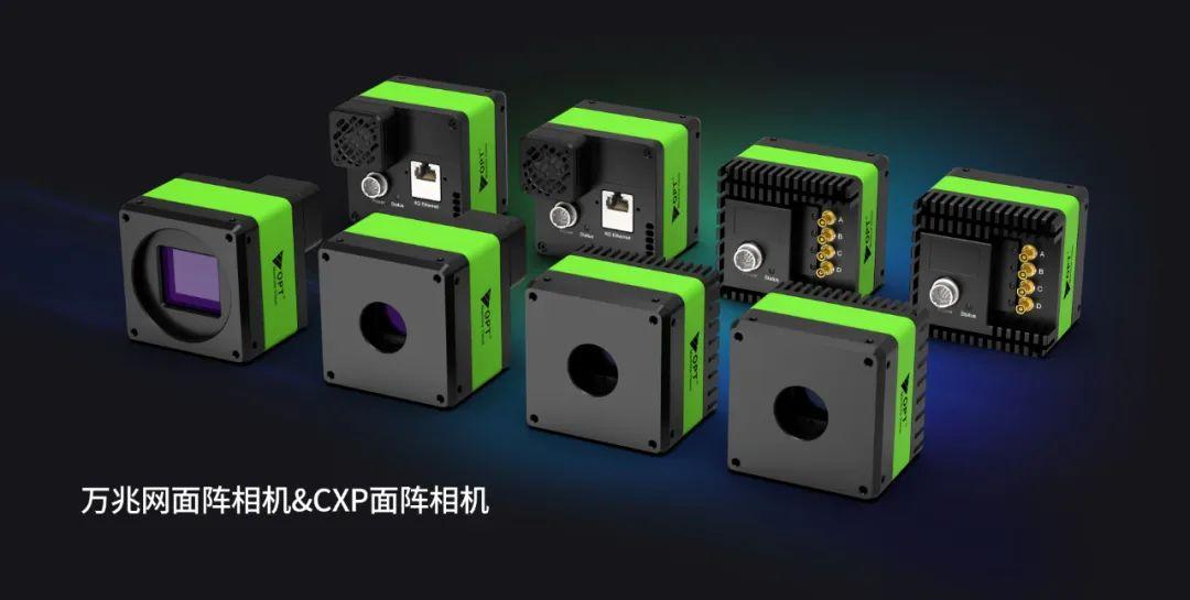 新品上市｜OPT（奥普特）万兆网、CXP面阵相机发布 - 知乎