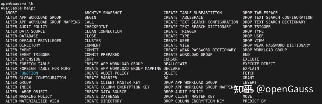详解openGauss客户端工具gsql的高级用法 - 知乎