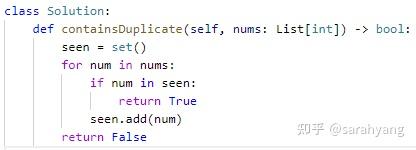 Leetcode 217. Contains Duplicate - 知乎