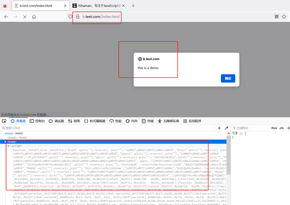 JShaman的域名锁定功能，支持泛域名 - 知乎
