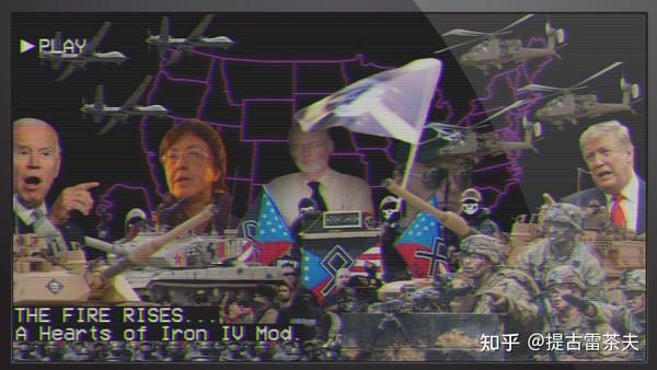 烈焰升腾-The Fire Rises HOI4模组介绍 - 知乎