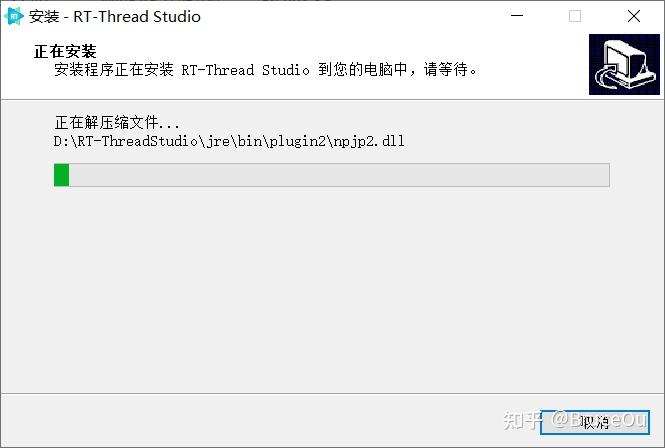 [RT-Thread开发笔记] 第1章 RT-Thread 开发环境搭建(RT-Thread Studio) - 知乎
