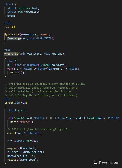 1.xv6操作系统从entry到shell启动流程分析 - 知乎