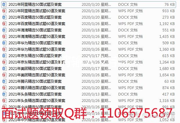 深入理解Linux Kernel内核架构(图文详解) - 知乎