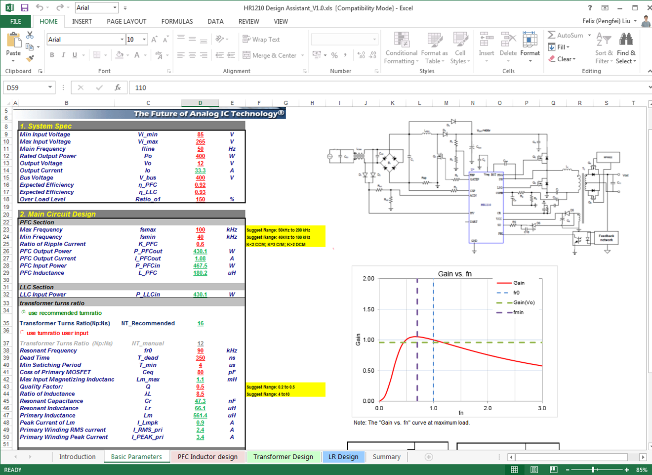 零基础掌握先进的PFC+LLC解决方案 - 知乎