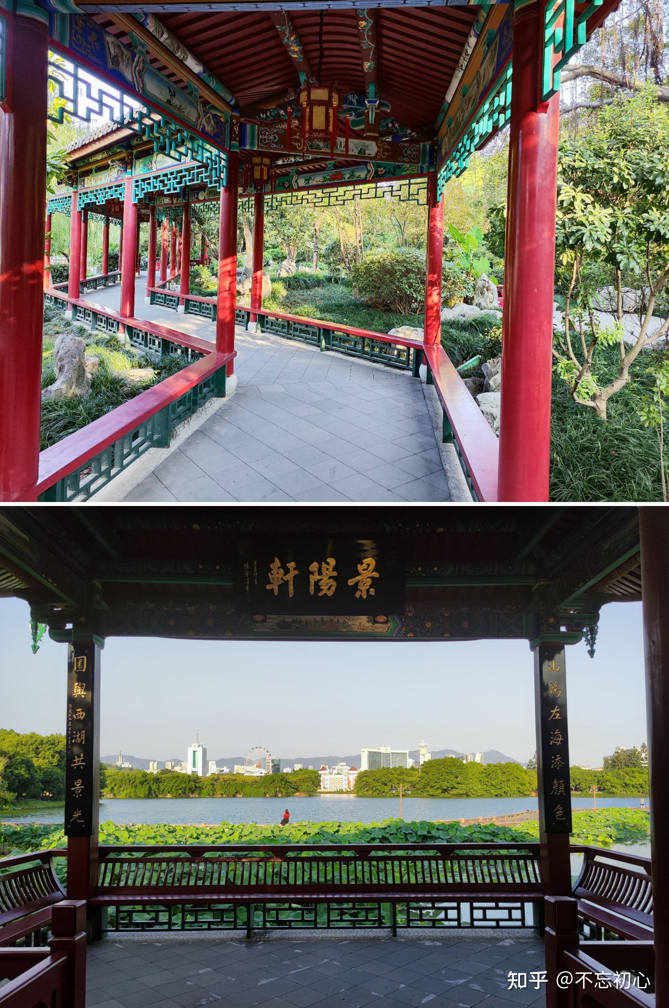 福州（Hockchew, Foochow）——2200多年的历史文化名城 / 中国温泉之都（旅游攻略） - 知乎