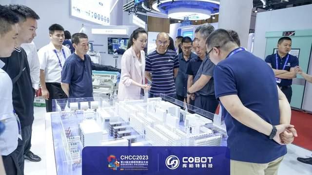 聚焦CHCC2023，库柏特科技两大新品重磅亮相！ - 知乎