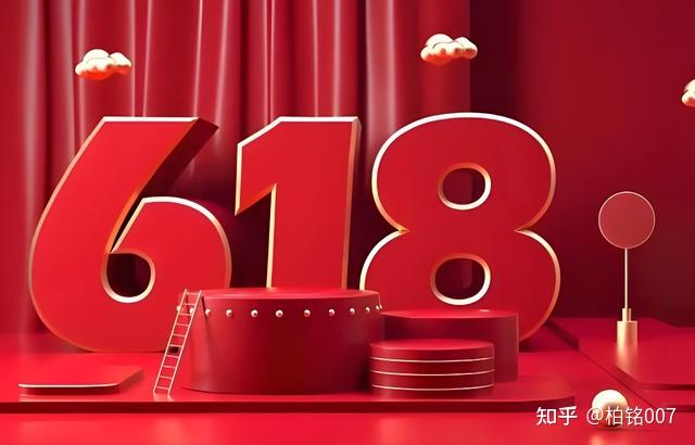 618最值得期待的只有iPhone，吝啬的国产手机将继续抠抠搜搜 - 知乎