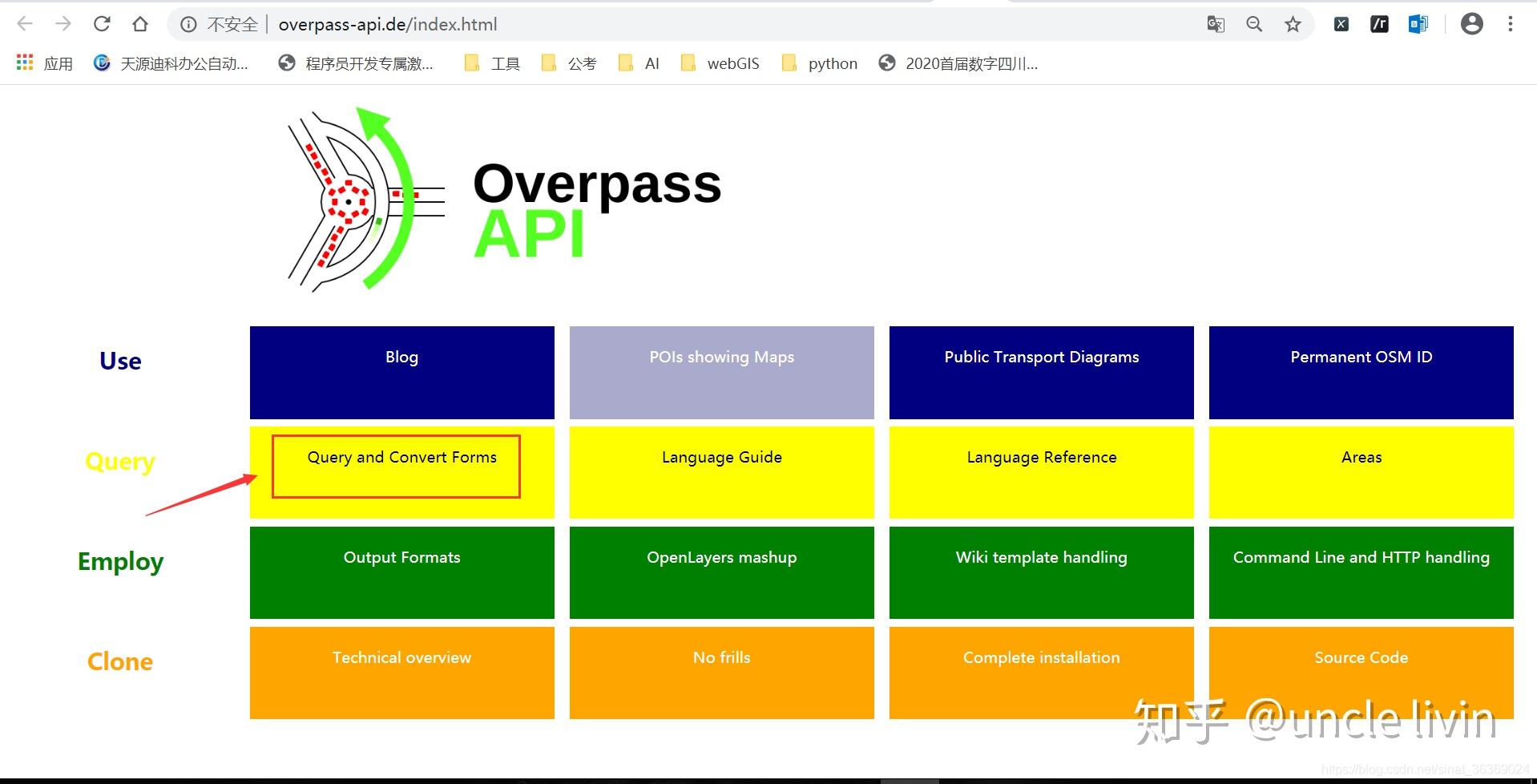 GIS Experience （十）：OSM数据获取 - 知乎