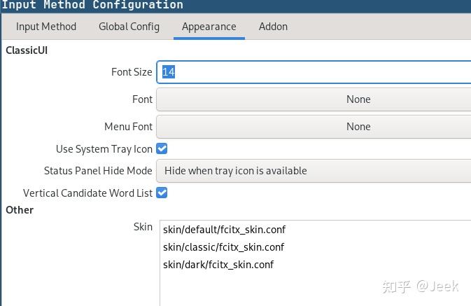 ArchLinux从零构建易用美观的i3wm+i3bar+rofi+nitrogen桌面环境（一） - 知乎