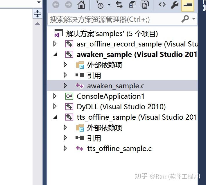 科大讯飞-语音唤醒 Windows - 知乎