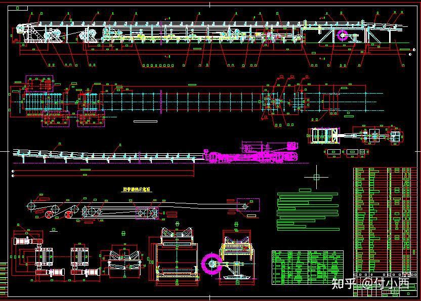 DSJ型可伸缩型带式输送机全套CAD图纸 - 知乎