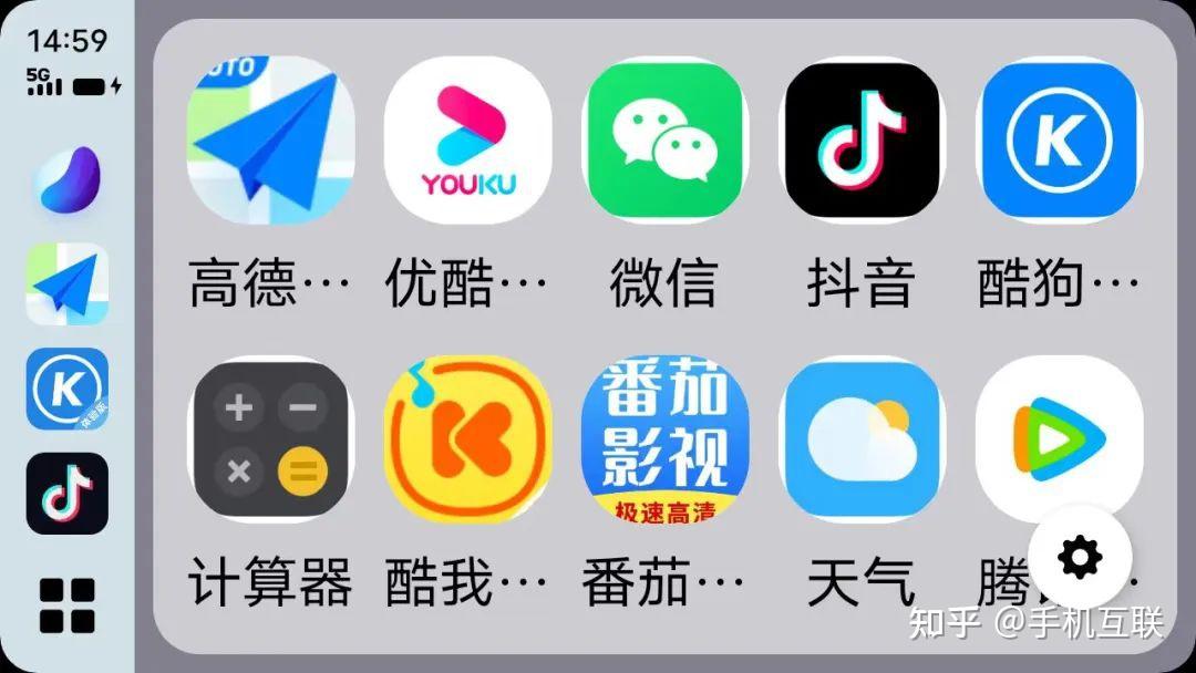 HiCar和Joviincar到底哪个更好用？ - 知乎