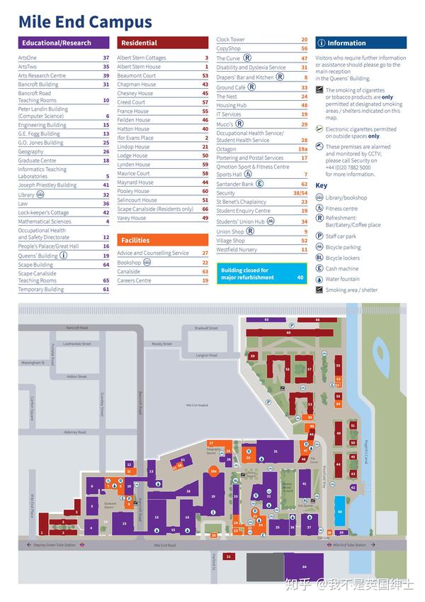 伦敦大学玛丽皇后学院（QUEEN Mary)五大校区指南地图攻略，学弟学妹请收好！ - 知乎