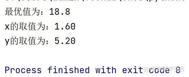 Python环境下应用Cplex求解最优化问题——docplex - 知乎