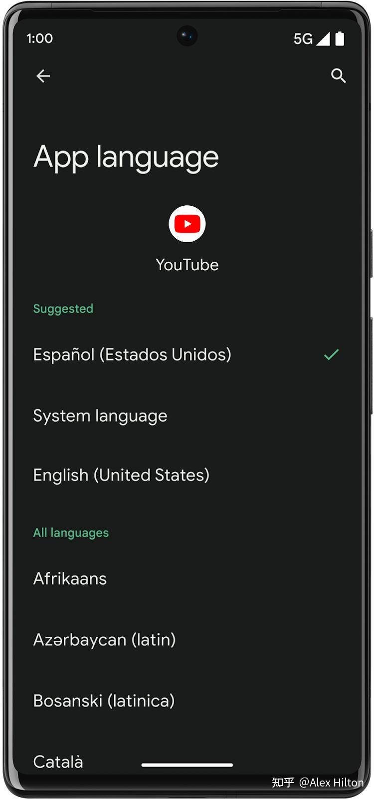 实战技巧：为Android应用设置独立的多语言 - 知乎