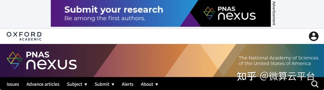 重磅！PNAS姊妹刊PNAS Nexus第一期发布！ - 知乎