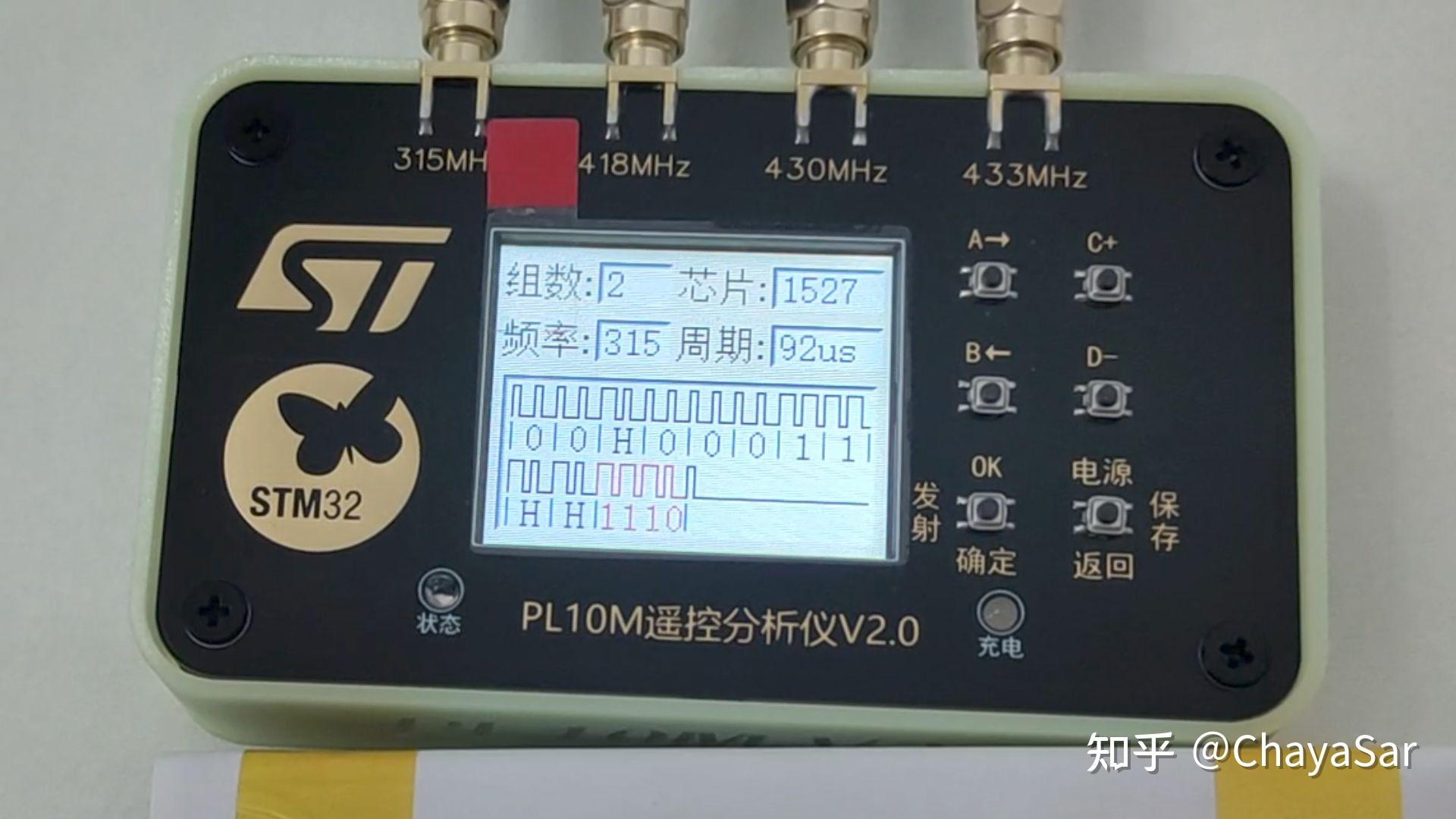 国产sub1g芯片CMT2300A射频网络匹配电路分析 - 知乎