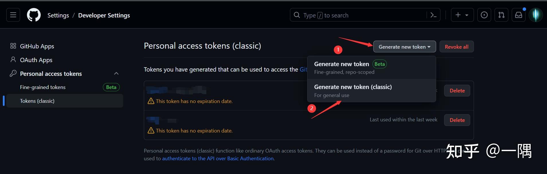 搭建 Github 免费图床 知乎 