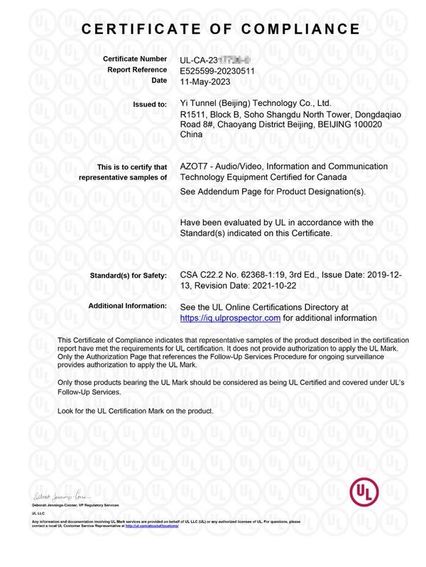 UL/FCC/CE | 获得多项国际权威认证，SandStar视达积极深化全球布局 - 知乎