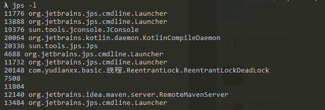 4个java死锁检测工具：jstack、jconsole、jvisualvm、jmc - 知乎