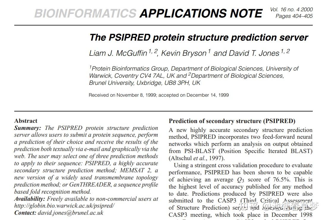 初探蛋白质性质和结构分析 - 知乎