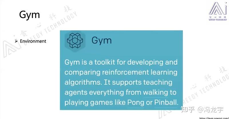 经典论文：Playing Atari with deep reinforcement learning - 知乎