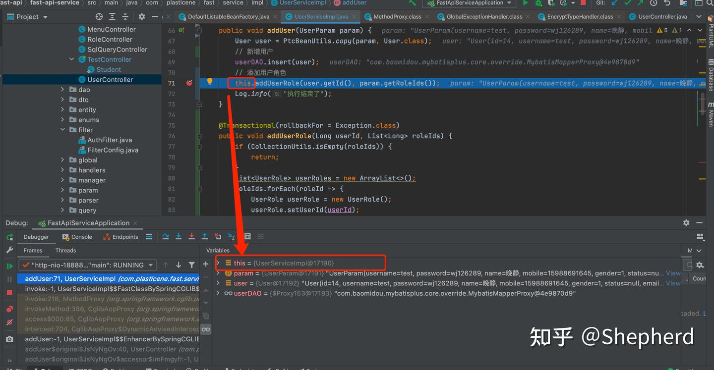 Spring Boot业务代码中使用@Transactional事务失效踩坑点总结 - 知乎